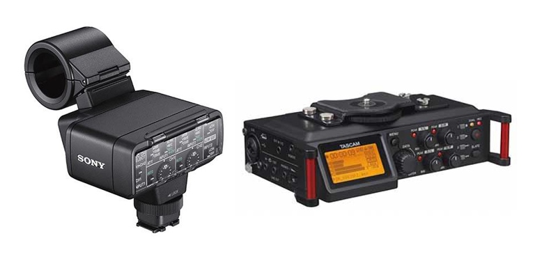 A Beginner’s Guide to Getting the Best Audio Out of a DSLR or CSC ...